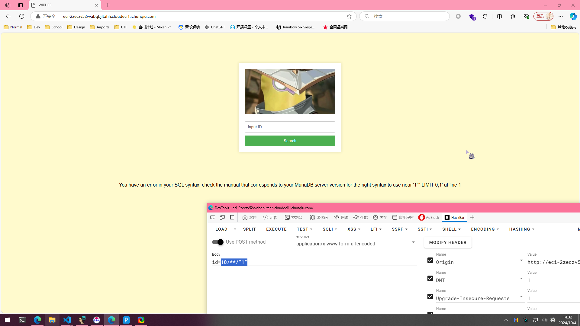NewStarCTF2024 个人Writeup | GamerNoTitle