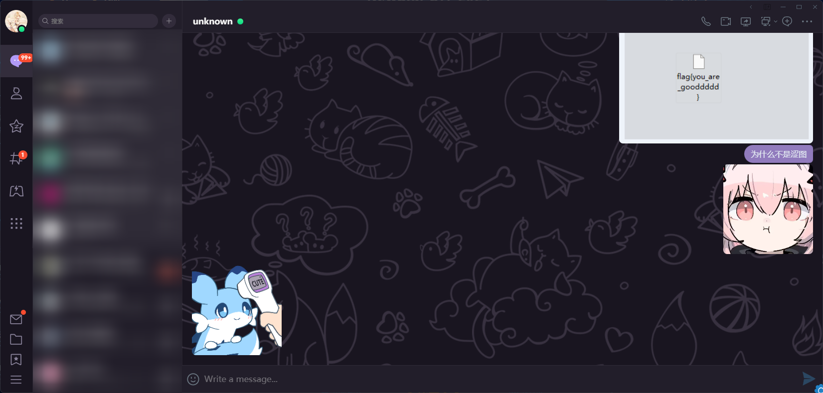 NewStarCTF2024 个人Writeup | GamerNoTitle