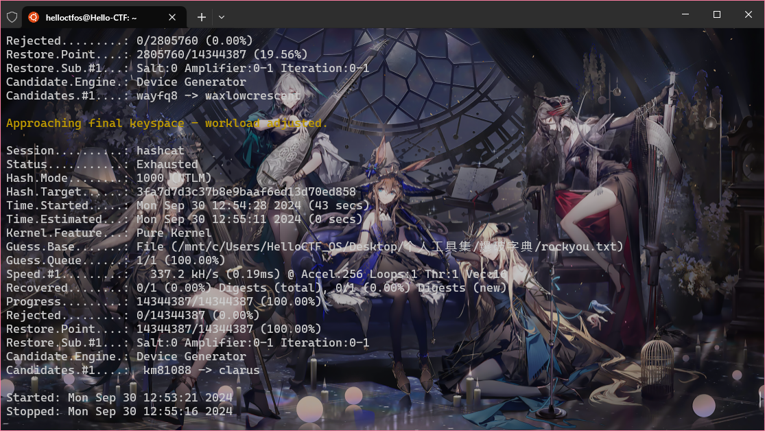 NewStarCTF2024 个人Writeup | GamerNoTitle