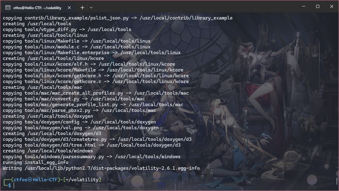 NewStarCTF2024 个人Writeup | GamerNoTitle