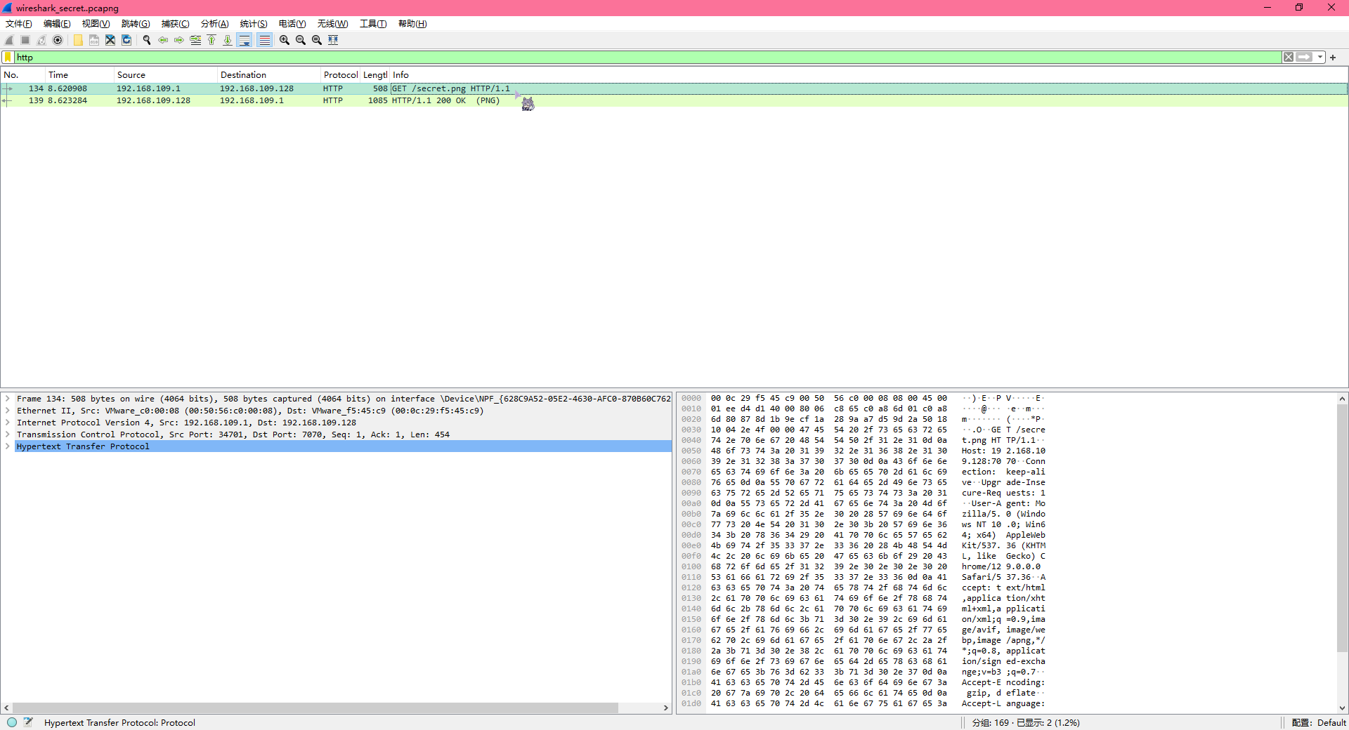 NewStarCTF2024 个人Writeup | GamerNoTitle