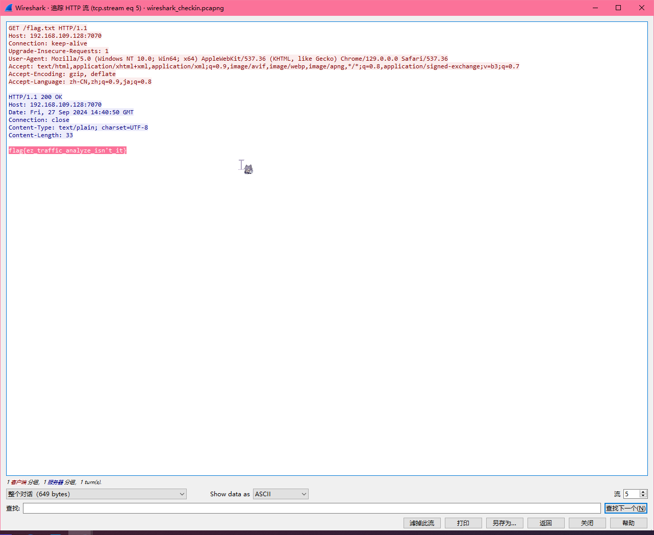 NewStarCTF2024 个人Writeup | GamerNoTitle
