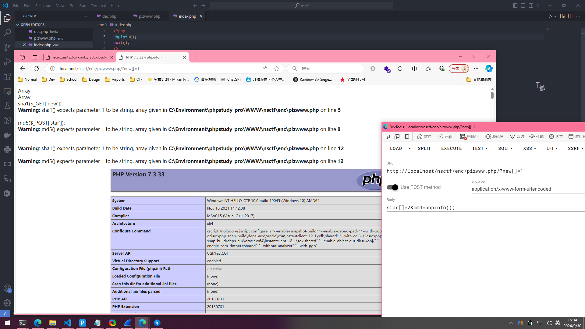 NewStarCTF2024 个人Writeup | GamerNoTitle