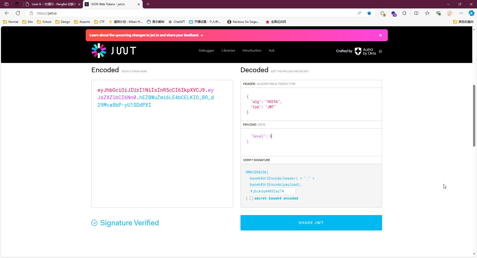 NewStarCTF2024 个人Writeup | GamerNoTitle