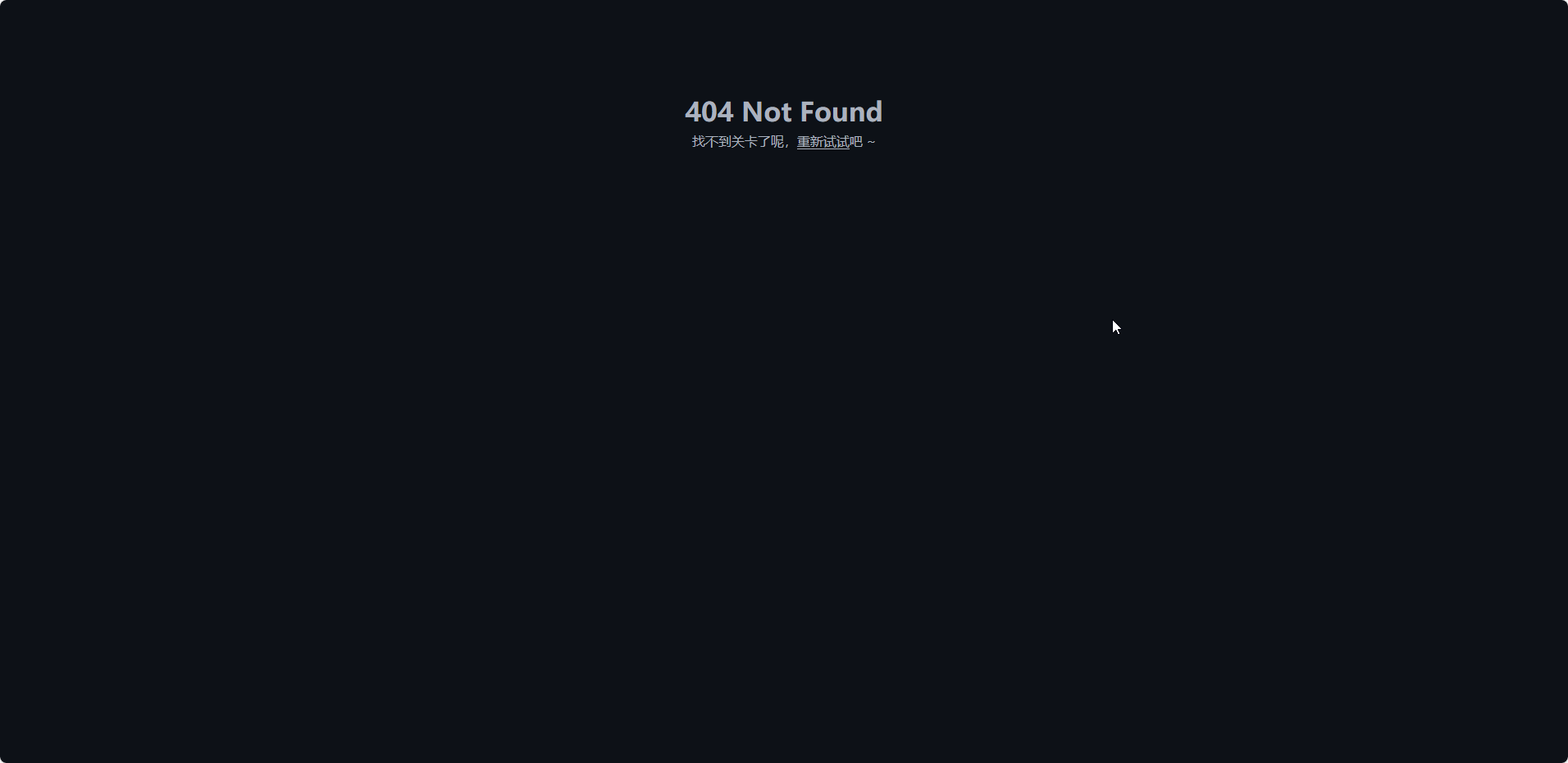 NewStarCTF2024 个人Writeup | GamerNoTitle