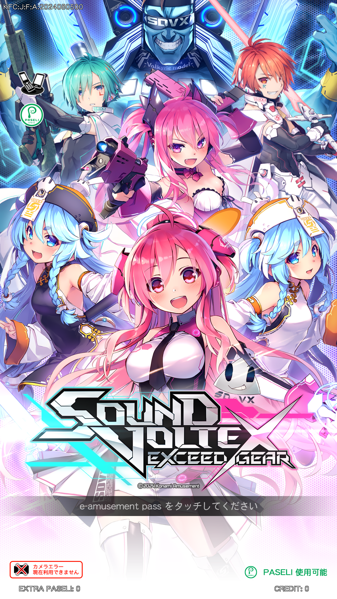 记录一次Sound Voltex Exceed Gear和Sound Voltex Vivid Wave的初始化 | GamerNoTitle