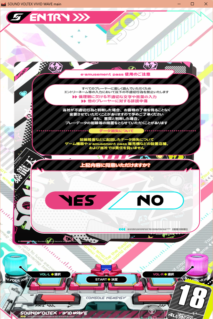 记录一次Sound Voltex Exceed Gear和Sound Voltex Vivid Wave的初始化 | GamerNoTitle