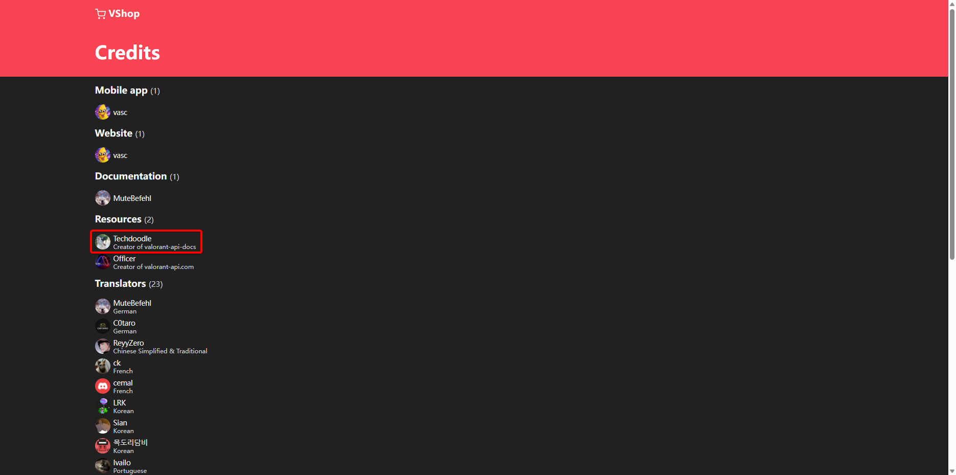 利用ValorantAPI开发商店查询网站 | GamerNoTitle